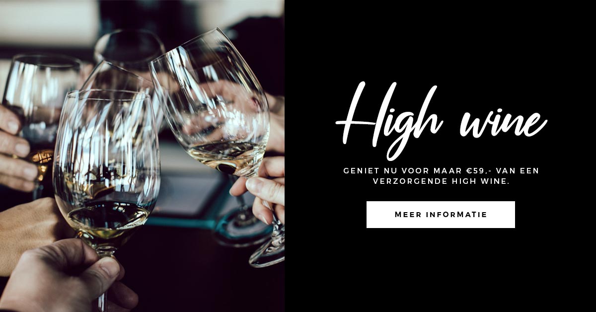 High Wine • Angie's Kitchen
